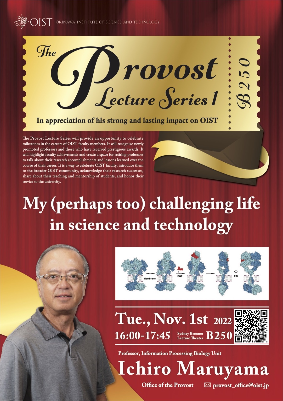 The Provost Lecture Series 1 | OIST Groups